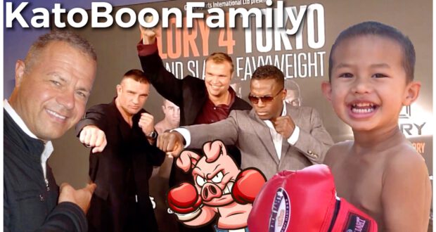 Kato Boon Fighter or Farmer in his Blood - Kato Boon Family